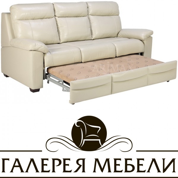 Диван Denaly Lux 3-местный с механизмом — Галерея Мебели в Новороссийске